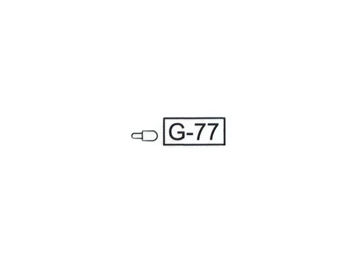 WE G-Series Auto Part G-77 G18/G23/G26 Selector Pin
